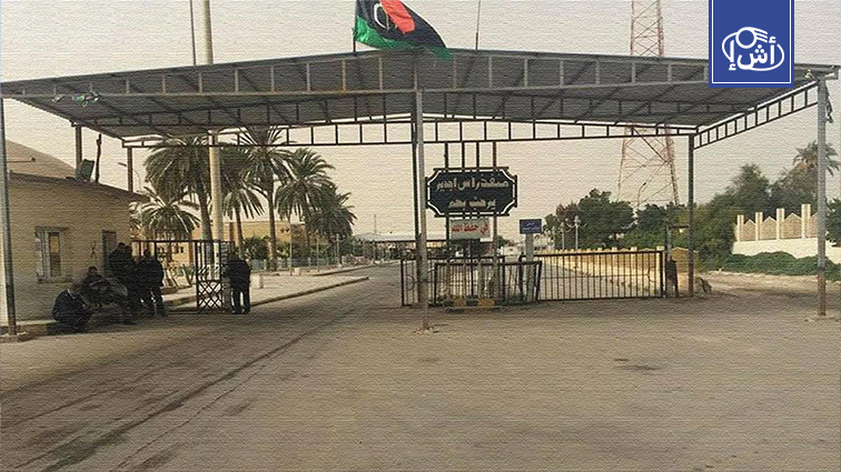 Libya and Tunisia are putting the final touches to reopening the Ras ...